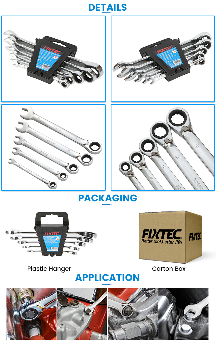 FIXTEC 5PCS Fixed Combination Gear Spanner Set